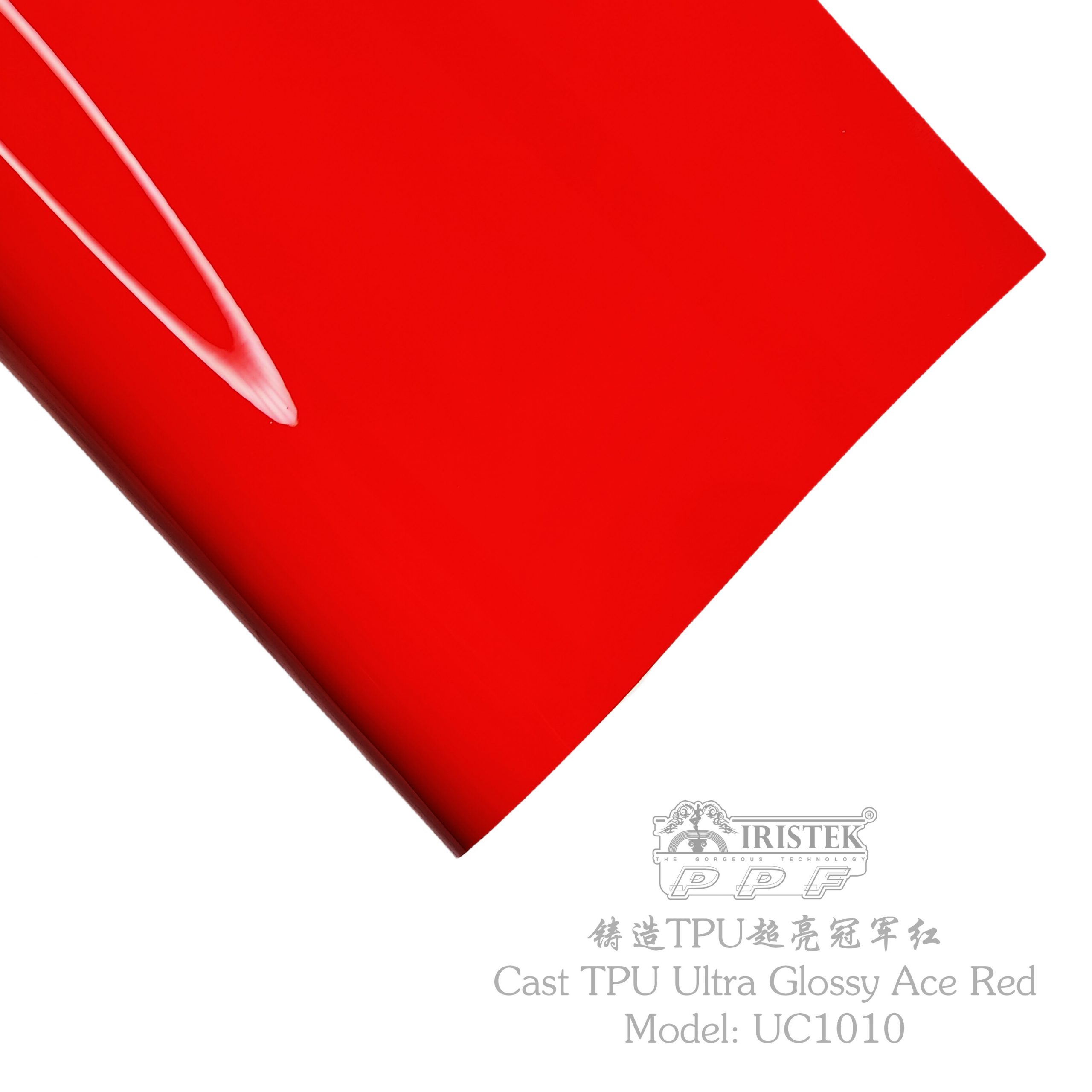 Cast TPU Ultra Glossy - iristek