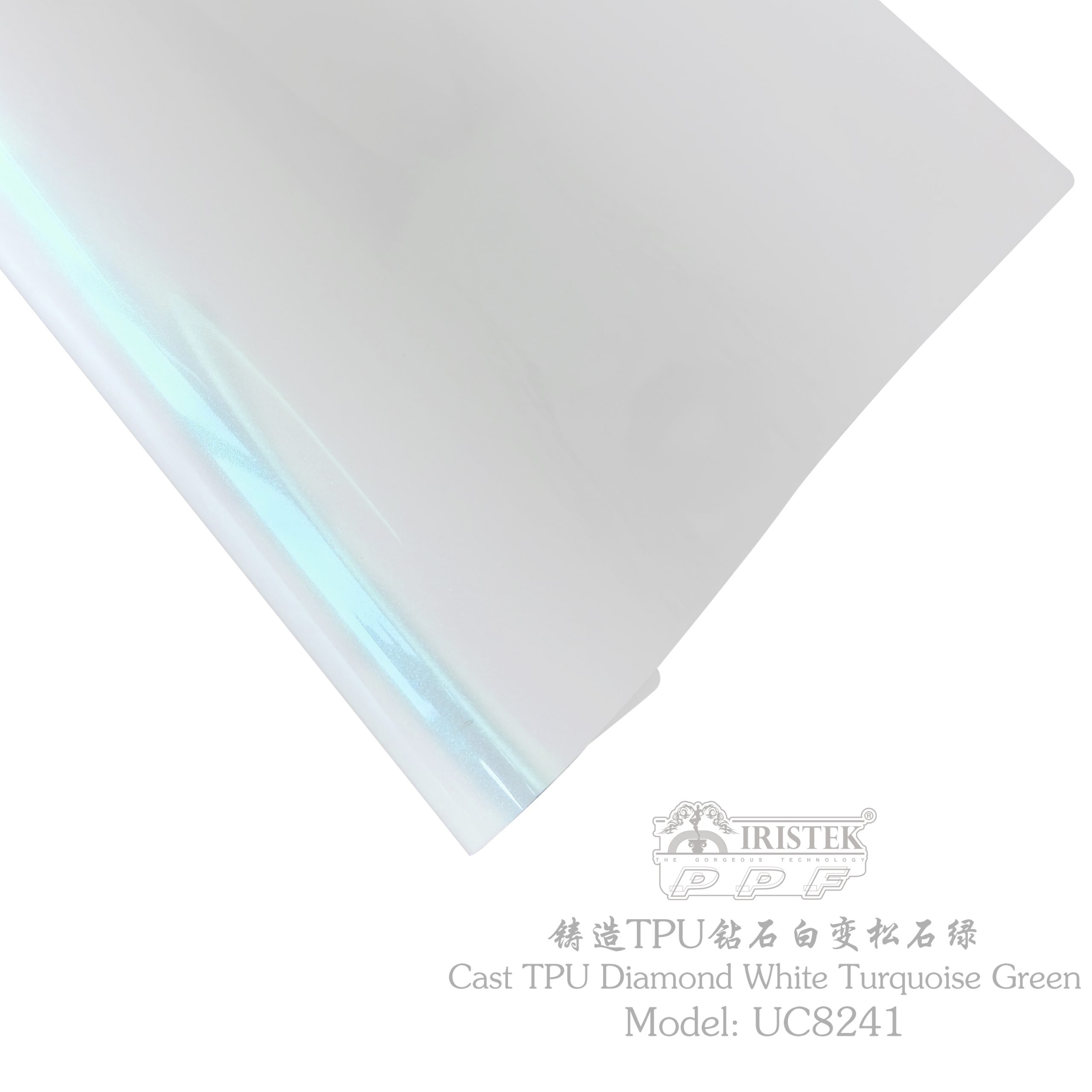 Cast TPU Diamond White - iristek